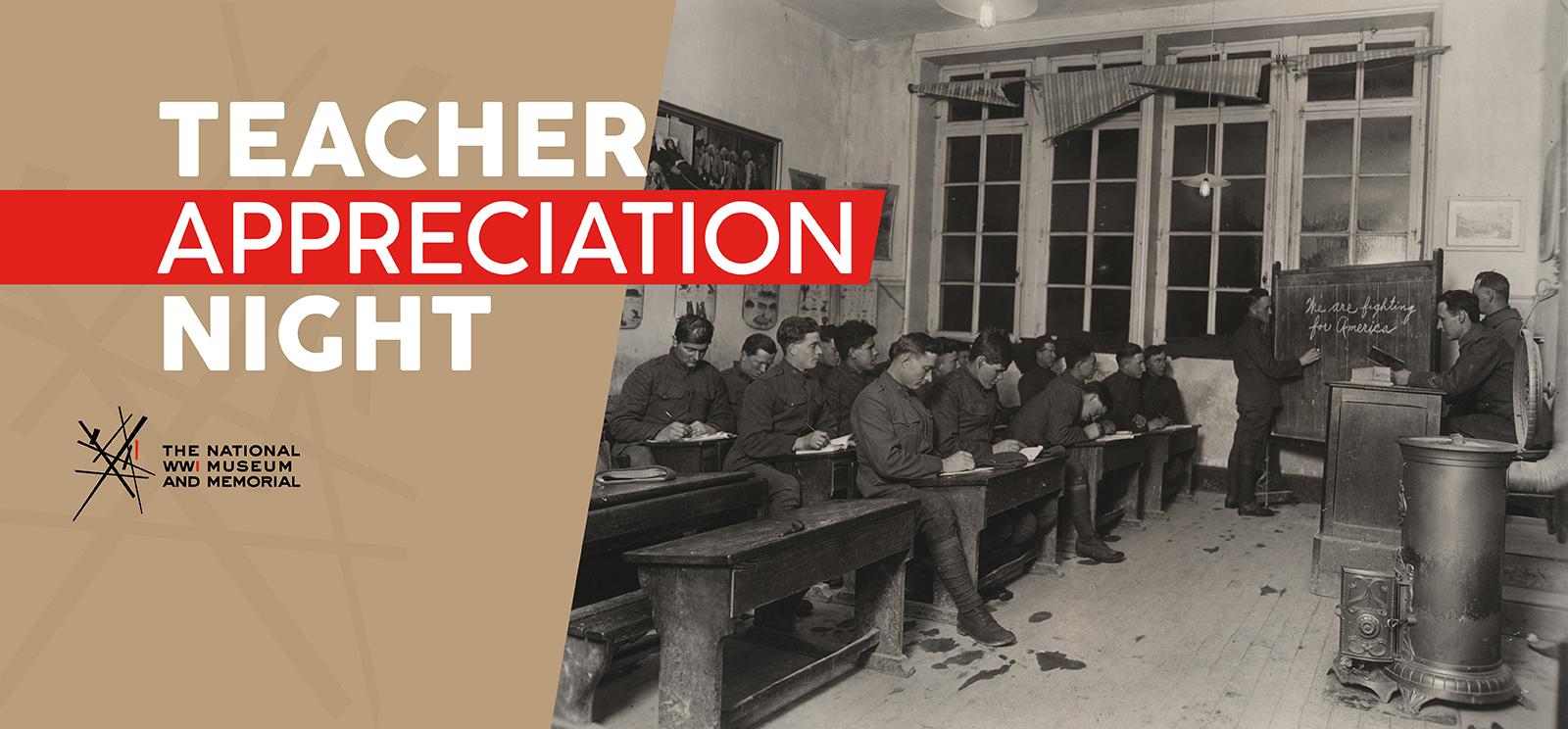 Teacher Appreciation Night | National WWI Museum and Memorial